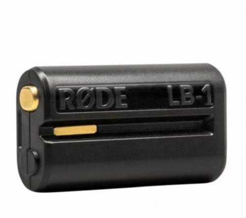 Аккумулятор Rode LB-1 Lithium Ion 1600mAh для Perf