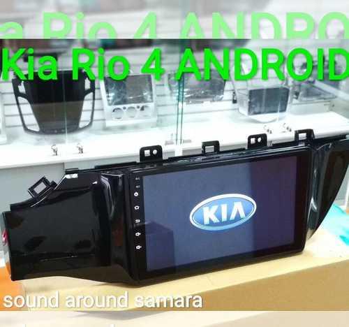 Kia Rio 4 магнитола Android новая гарантия