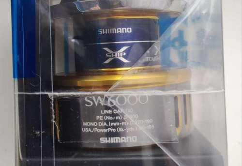 Шпуля Shimano 15 Twin Power 6000 SW новая