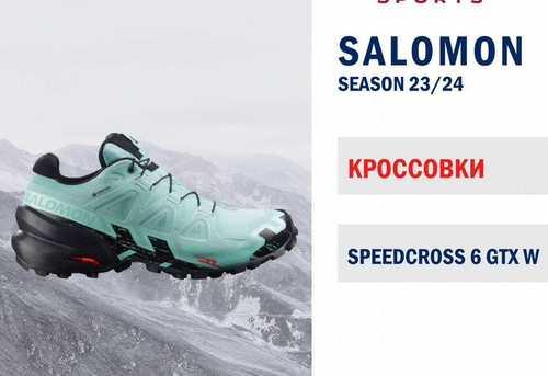 Кроссовки salomon speedcross 6 GTX W. Размер 38,5