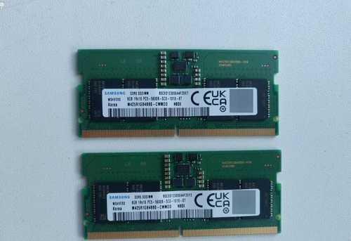 Оперативная память Samsung DDR5-5600 8GB sodimm