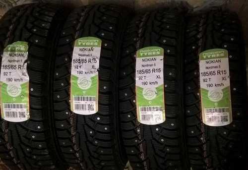 Nokian Tyres Nordman 5 185/65 R15 | Festima.Ru (423348999)