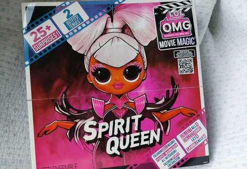LOL OMG Movie Magic Spirit Queen кукла