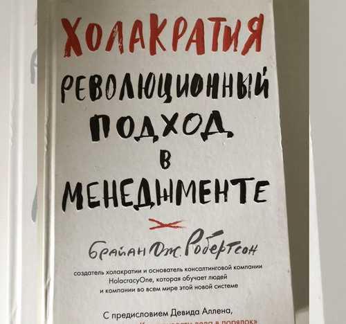 Книги публицистика non fiction