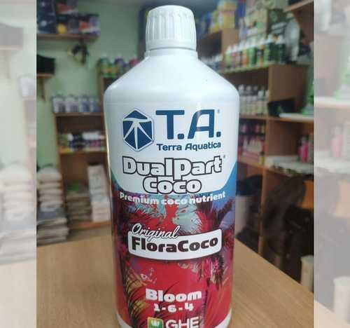 Flora Coco Bloom 1 L, (tC)