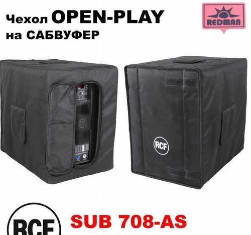 Чехол open-play на RCF SUB 708-AS MK3