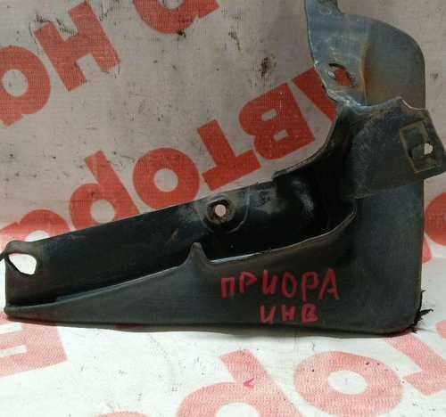 Брызговик передний левый (фартук ) LADA Priora