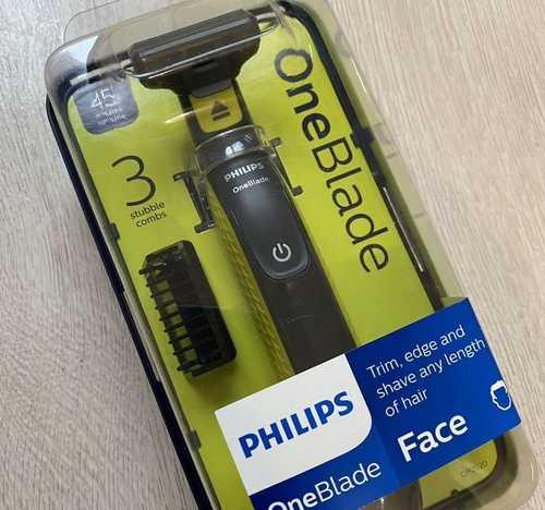 Триммер philips oneblade