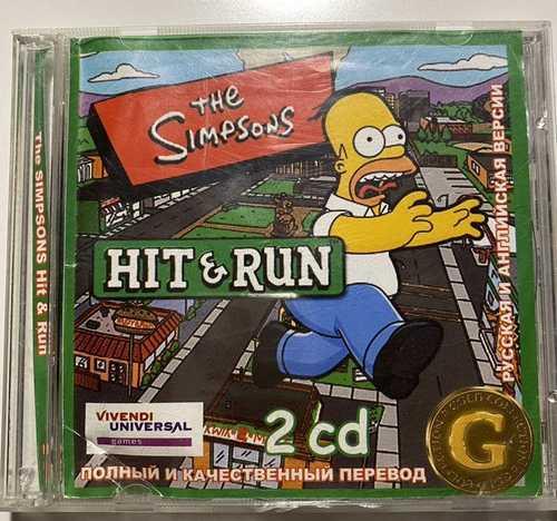 Компьютерная игра The Simpsons Hit and Run