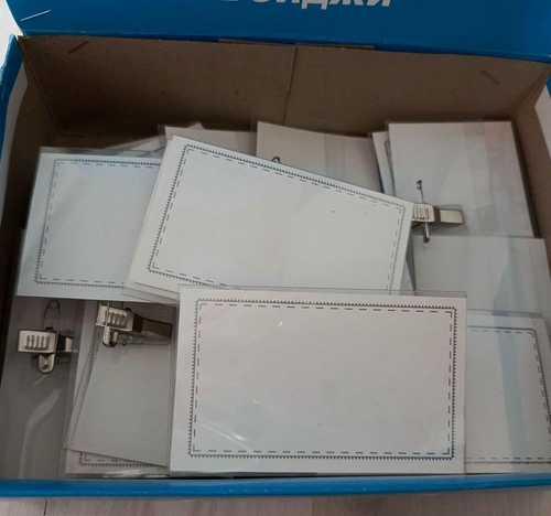 Бейджик