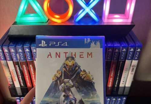 Игра Anthem на PS4