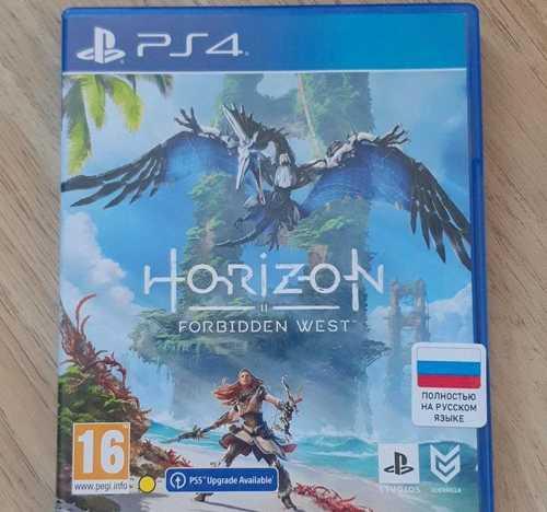 Horizon forbidden west ps4