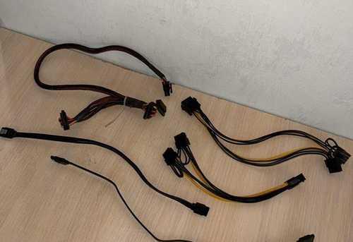 Различные кабели для пк