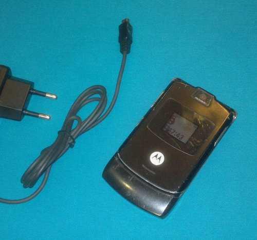 Motorola RAZR V3