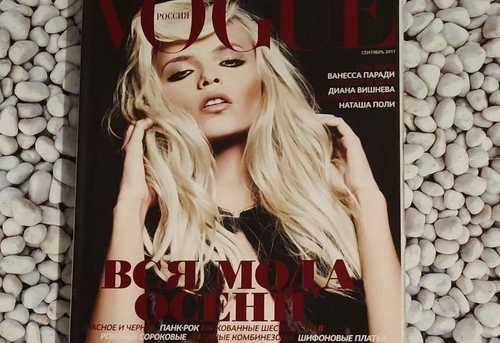 Журналы Vogue