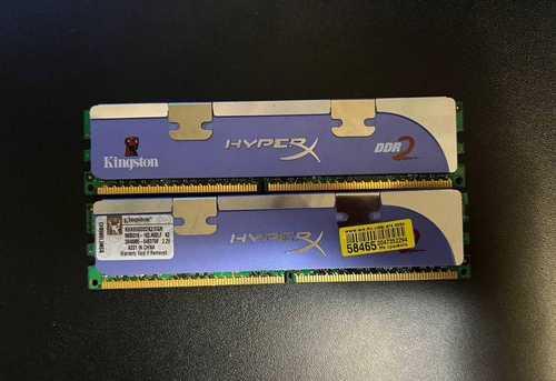 Оперативная память kingston hyper x ddr2 2gb