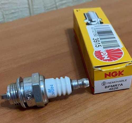 Свеча зажигания NGK bpmr7A 4626