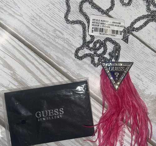 Подвеска Guess