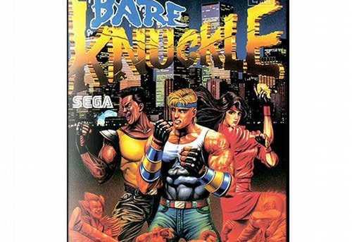 Bare Knuckle (Streets of Rage) Sega, русские субти
