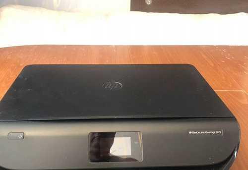 Принтер HP DeskJet InkAdvantage -5075 цветной