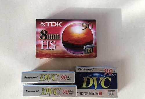 Видеокассеты Panasonic DVC90 новые