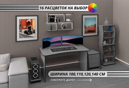 Игровой компьютерный стол Surf