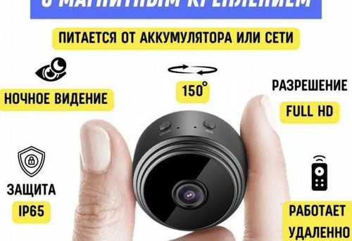 Камера видеонаблюдения(Wifi/онлайн)