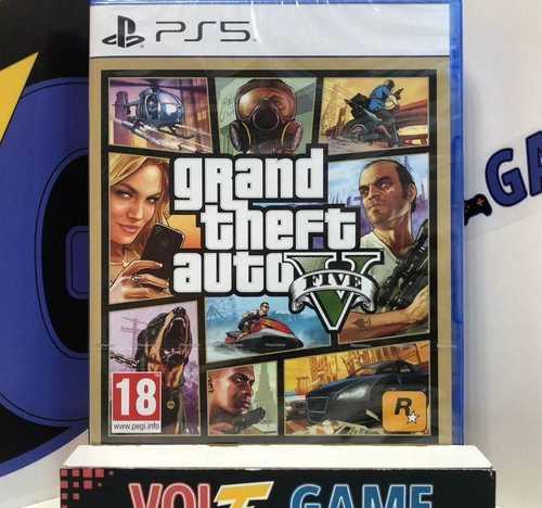 Grand Theft Auto 5 (PS5)