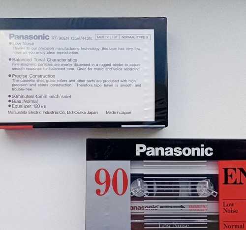 Аудиокассеты новые запечатанные Panasonic RT-90EN