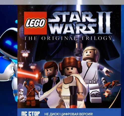 Lego Star Wars II: The Original Trilogy PS5 и PS4