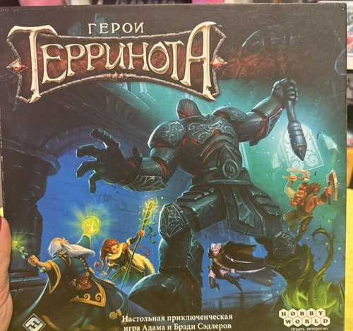 Герои Терринота настольная игра