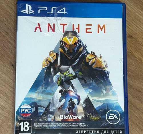 Anthem - PS4 / PS5