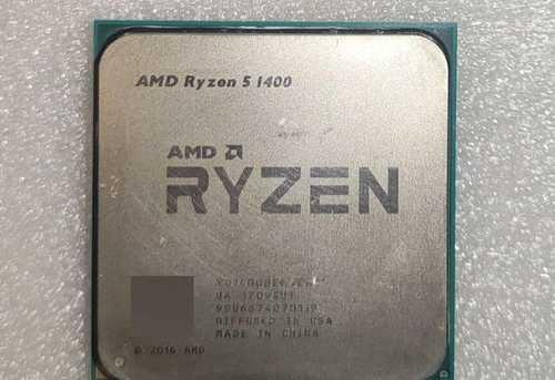 Процессор Ryzen 5 1400 AM4
