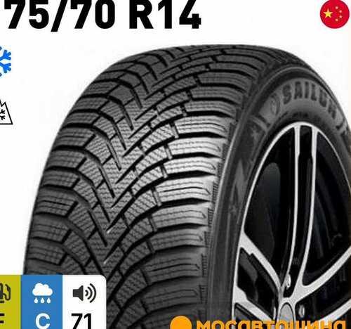 Sailun Ice Blazer Alpine  175/70 R14 84T