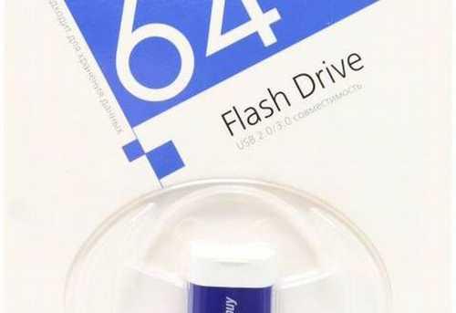 Флешка 64 гб USB Smartbuy lara Blue