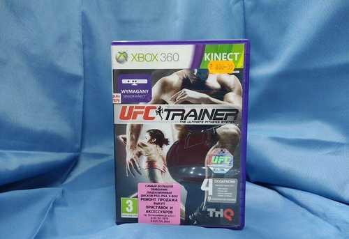 UFC Trainer Xbox 360