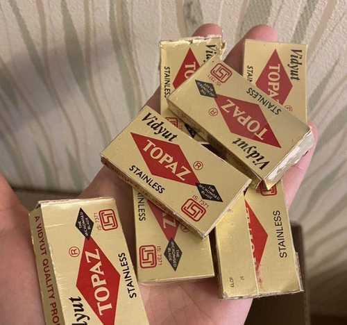 Лезвия к бритве