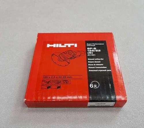 Алмазный диск Hilti Sp-S 125/22