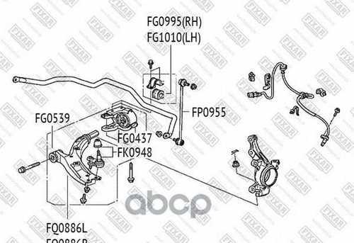 Рычаг подвески honda CR-V 07