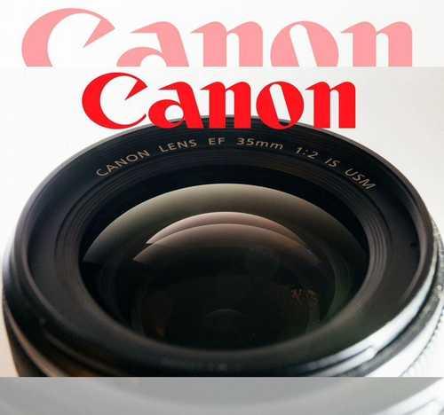 Canon EF 35mm f/2.0 IS USM