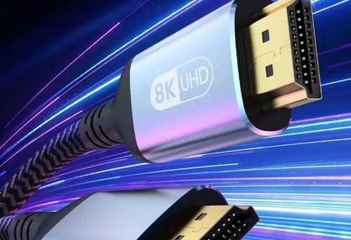 Кабель цифровой hdmi 1.5 м