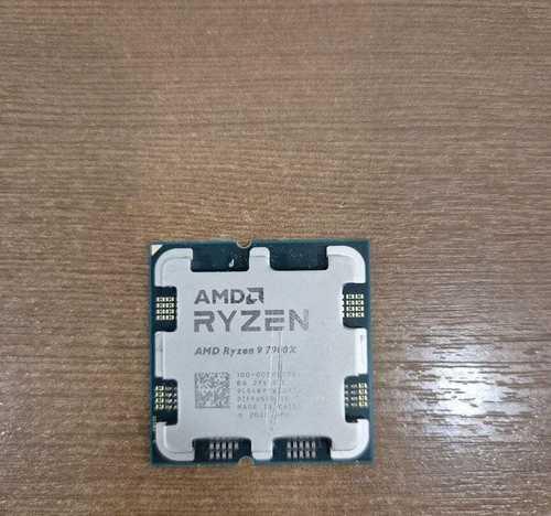 Процессор AMD Ryzen 9 7900X, AM5, OEM(Работает в к