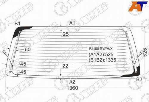 Стекло заднее toyota land cruiser 100/105