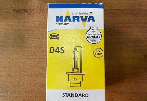 Лампа D4S ксенон 42V 35W narva HID 840423000
