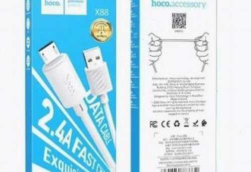 Кабель оптом. USB hoco X88, microusb, 2.4А, 1 м