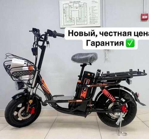 Электровелосипед kugoo kirin v3 pro plus