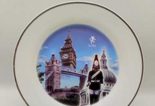 Тарелка настенная винтажная Лондон диаметр 20 см