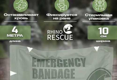 Бандаж ипп / ппи Rhino Rescue 6 видов