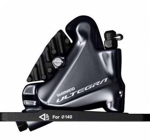 Shimano Ultegra BR-R8070 Hydraulic Disc Brake