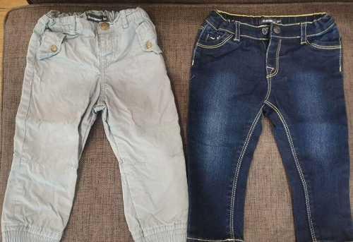 Вещи пакетом (джинсы, брюки, лонгслив)